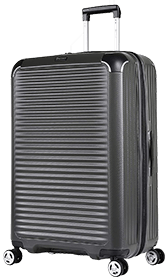 ᐅ EMINENT Koffer - Die besten Modelle 2019/2020 im Test